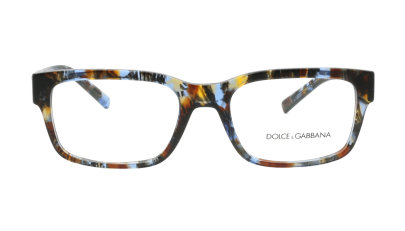 Optika M - Moda - Kvaliteta - Sve na jednom mjestu